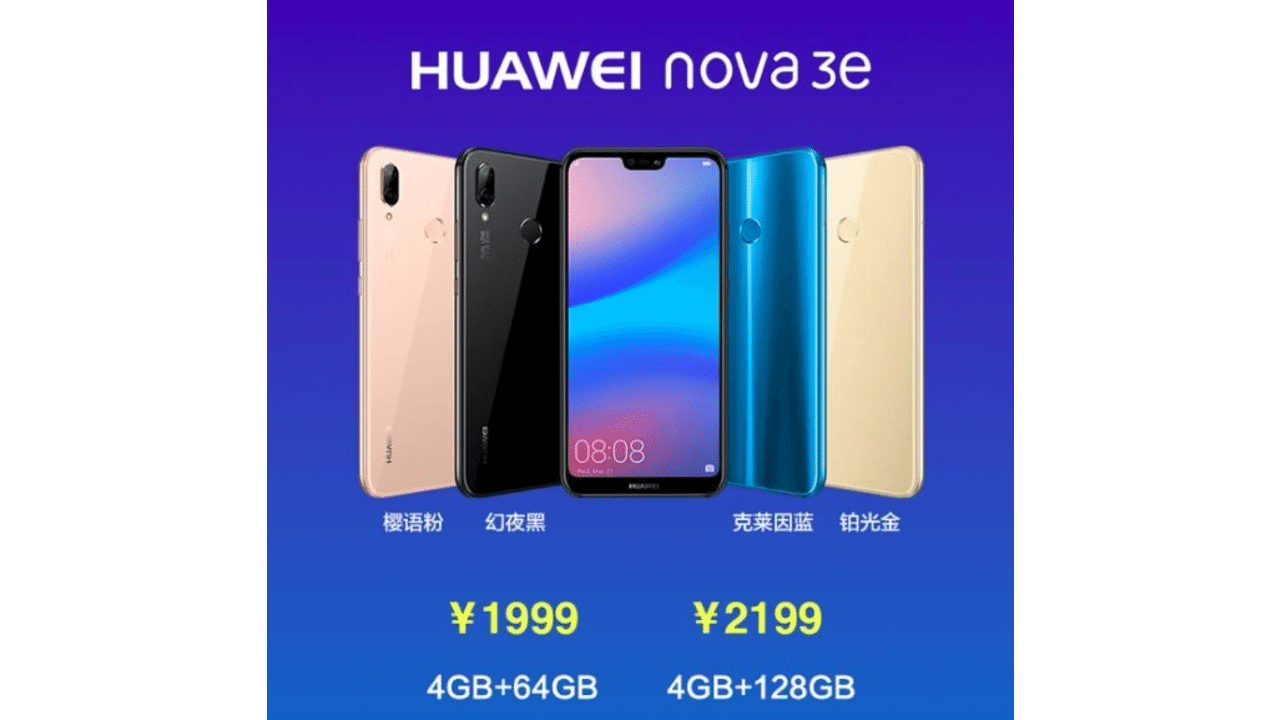 Huawei Nova 3e features 24MP IMX578 Selfie Shooter