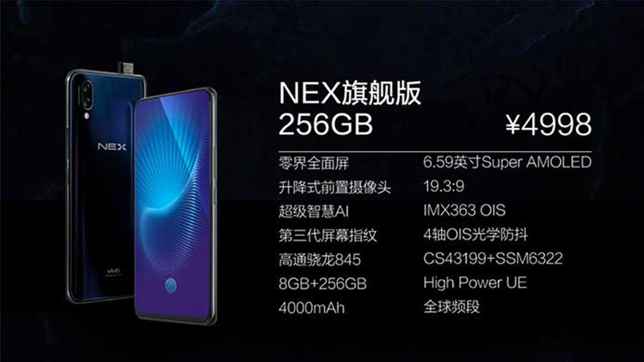Vivo NEX series is finally available for purchase! Full Specs